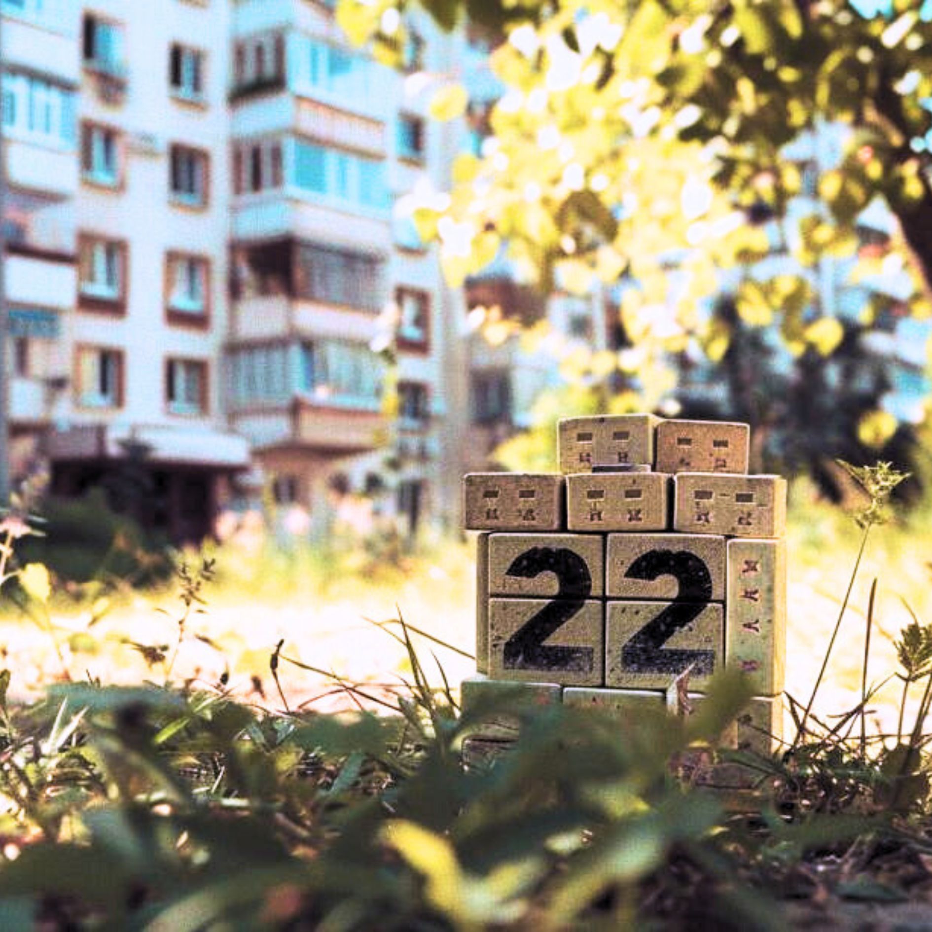 Discover the 22 selected projects of the second EUI - Innovative ...